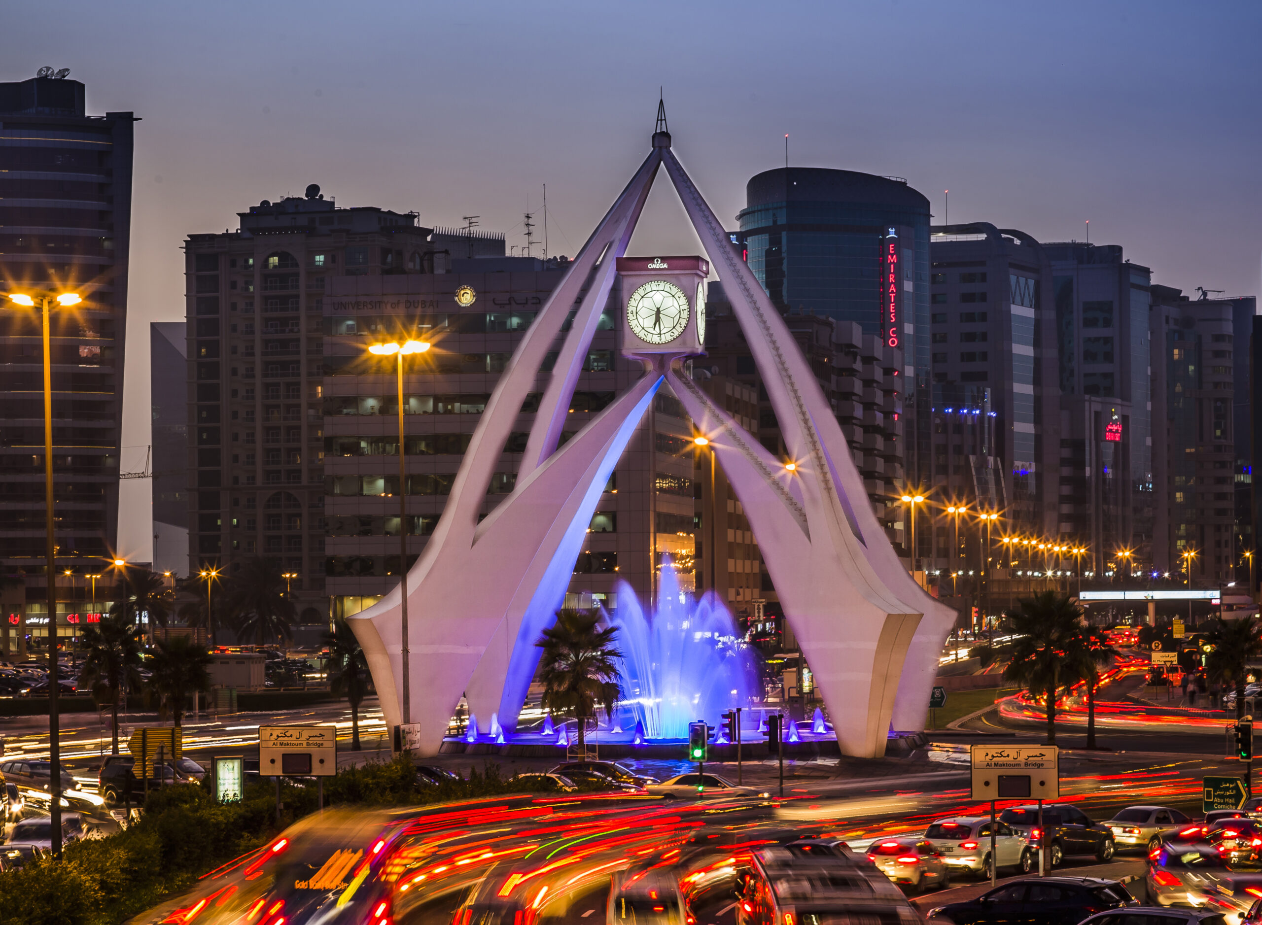 Deira Clocktower Aquashi Deira Clocktower Aquashi